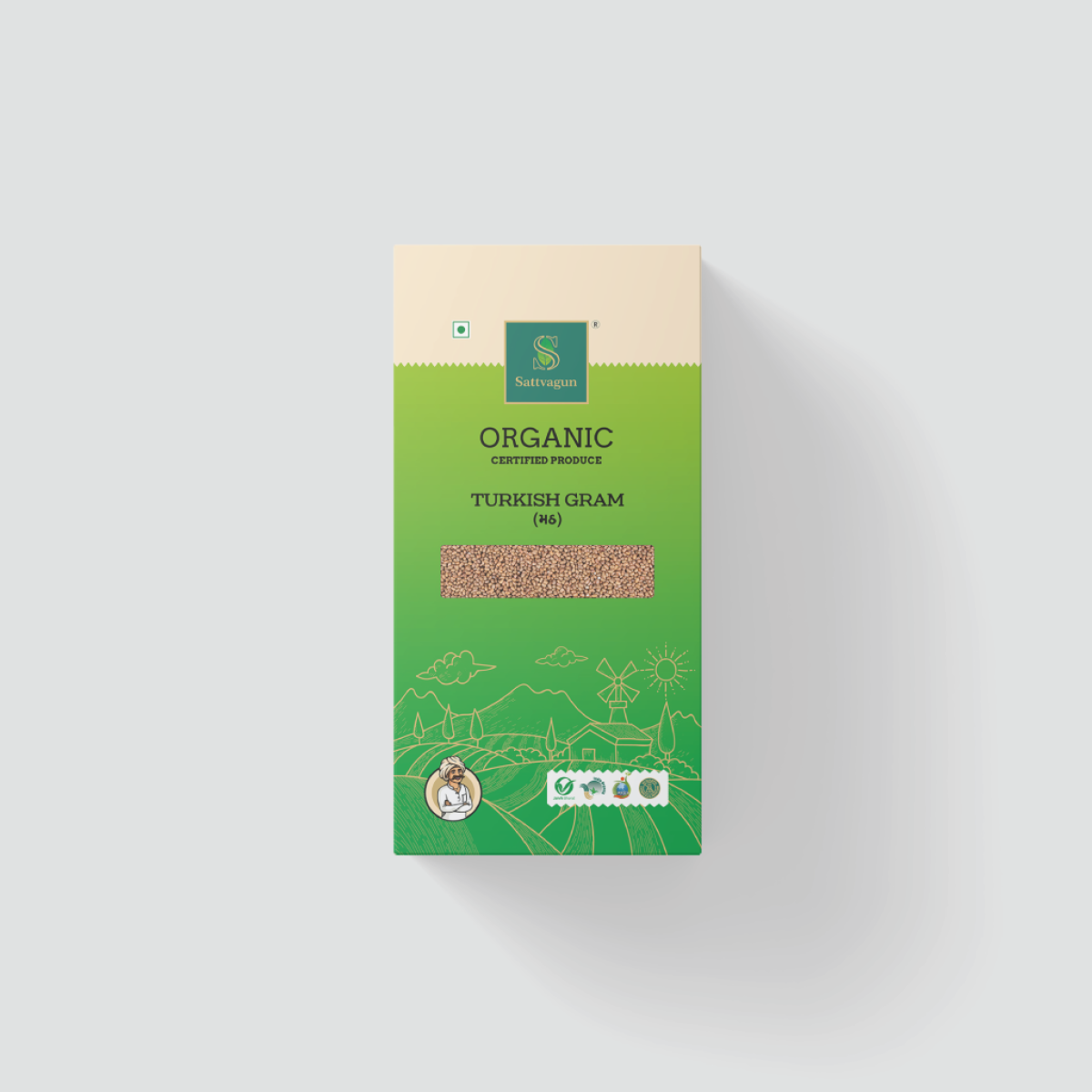 Turkish Gram ( મઠ ) | Sattvagun Foods